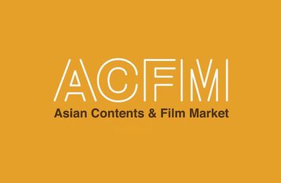 Asian Contents & Film Market (ACFM)